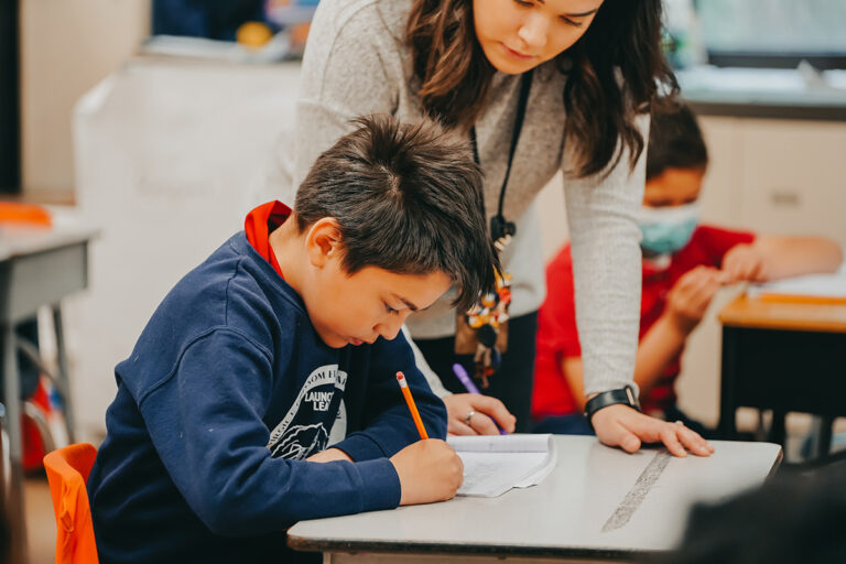 Grissom Fine and Performing Arts Elementary School